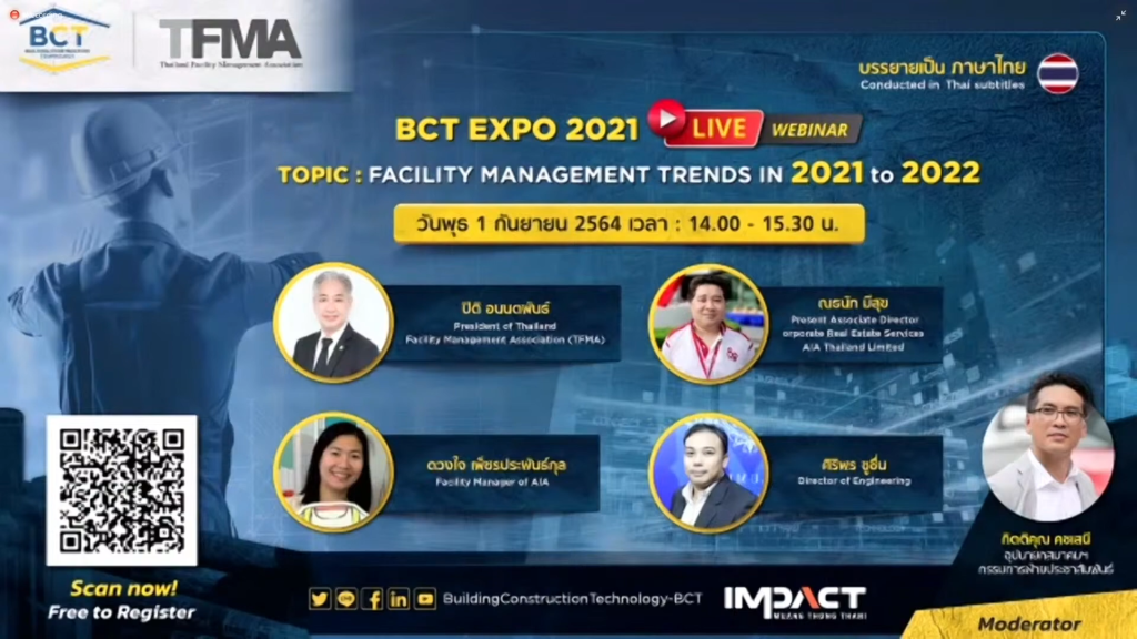 Facility Management Trends in 2021 to 2022 - BCT Construction