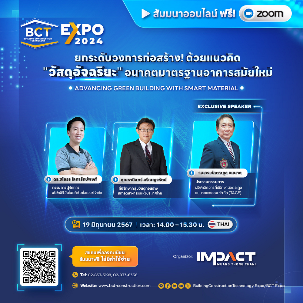 EXHIBITOR LIST - BCT Construction