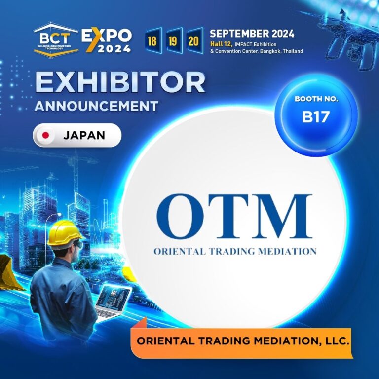 Bull machines pvt ltd - BCT Construction