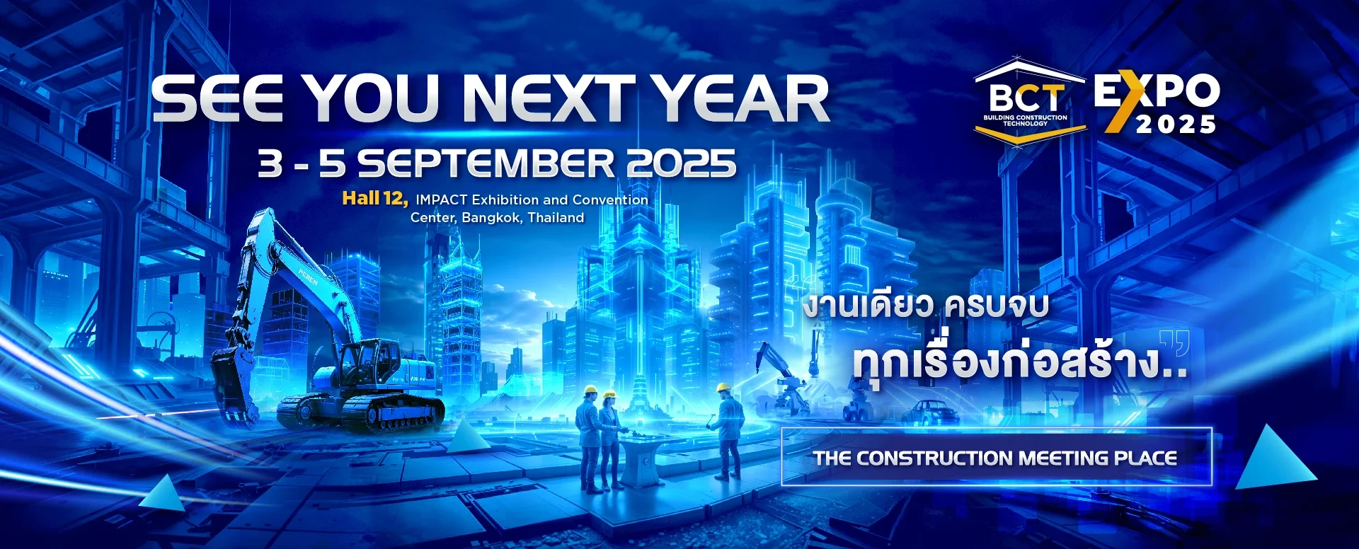 BCT EXPO - Building Construction Technology Expo - BCT Construction